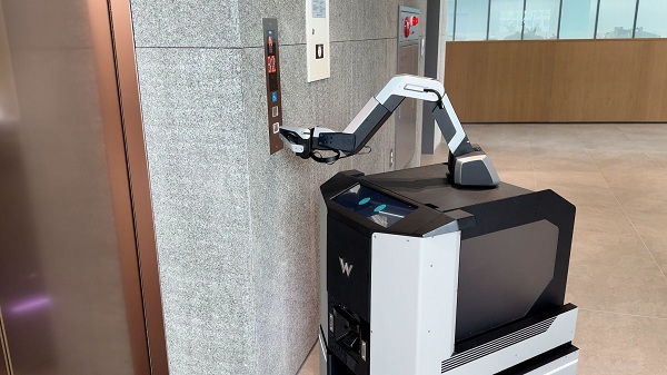 Yamato Holdings Backs South Korean Robot Startup Watt to Automate ...